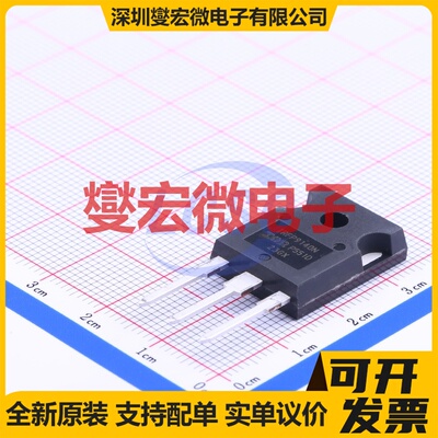 IRFP9140NPBF TO-247AC-3 P 100V 23A 场效应管晶体管