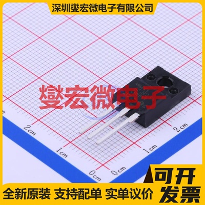 STF4N62K3 TO-220FPAB-3 N 620V 3.8A 场效应管