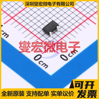 AFN2324AS23RG-VB SOT-23 100V 2A 场效应管