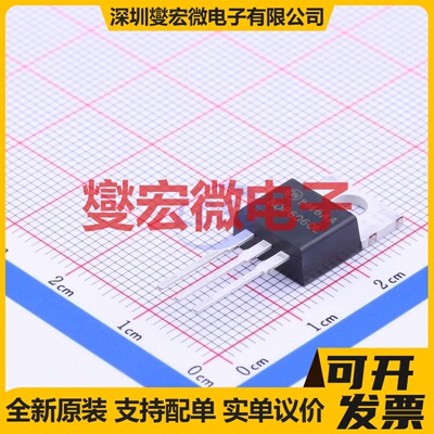 NDP6060L TO-220 N 60V 48A 场效应管