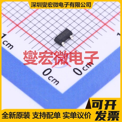 BSS123NH6433XTMA1 SOT-23 N 100V 190mA 场效应管晶体管