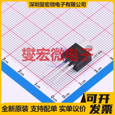 CSD18502KCS-VB TO-220AB N 40V 180A 场效应管