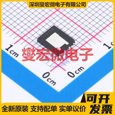 FDMS86200DC PDFN-8(5.2x6.2) 150V 40A 场效应管