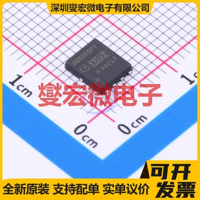 IPLK80R2K0P7ATMA1 TDSON-8 800V 1.9A 场效应管