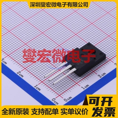 SVF4N70F TO-220F 场效应管