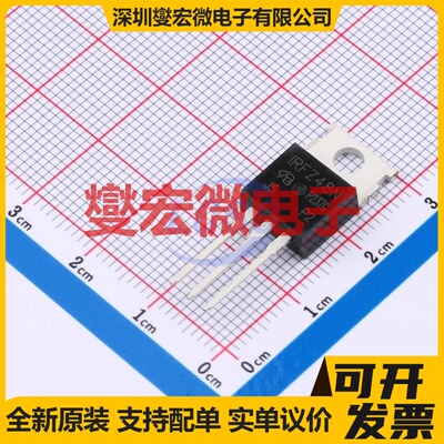 IRFZ48NPBF-VB TO-220AB N 60V 50A 场效应管