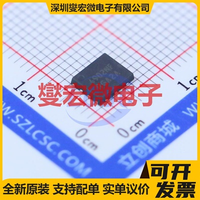 NTMFD4902NFT1G DFN-8-EP(5.2x6.2) 2N 30V 13.5A 场效应管晶体管