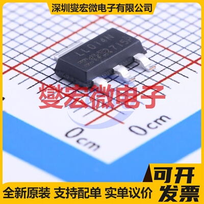 IRLL014NPBF SOT-223 N 55V 2A 场效应管晶体管