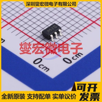 ZVN4525E6TA SOT-26 N 250V 230mA 场效应管