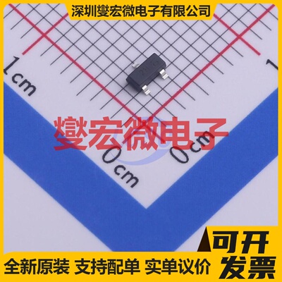 DMN30H4D0L-7 SOT-23 300V 250mA 场效应管晶体管