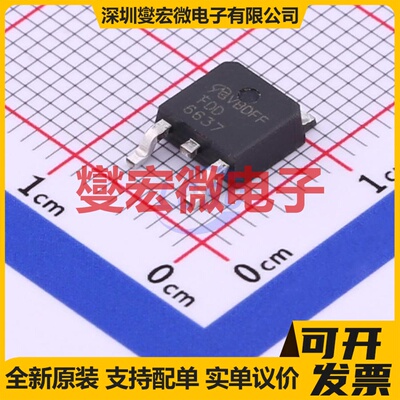 FDD6637-VB TO-252-2 P 30V 58A 场效应管