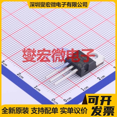 STP18N60M2 TO-220-3 N 13A 场效应管