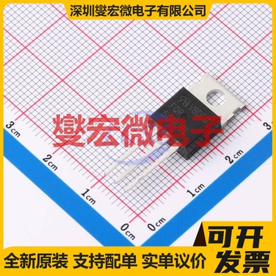 FQP50N06L-VB TO-220 N 60V 50A 场效应管