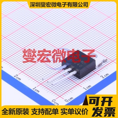 HP640 TO-220 N 200V 18A 场效应管