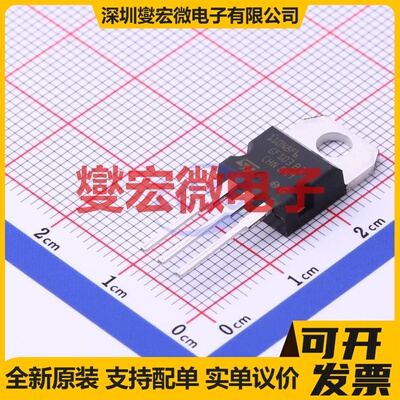 STP110N8F6 TO-220 N 80V 110A 场效应管晶体管