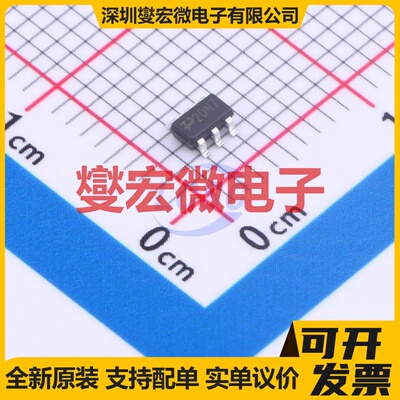 FDC637AN SOT-23-6 20V 7A 场效应管晶体管