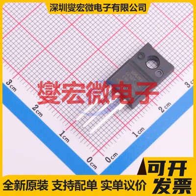 STF10N62K3 TO-220-3 场效应管