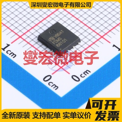 FDMS86101-VB DFN-8(5x6) N 100V 场效应管