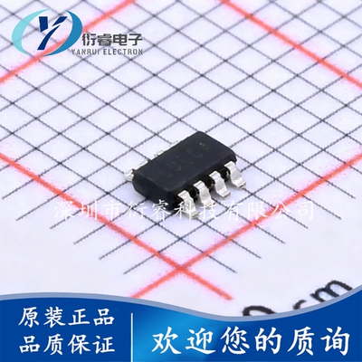 全新原装 SY8303AAIC SY8303 丝印BQ*** SOT-23-8 DC-DC电源芯片