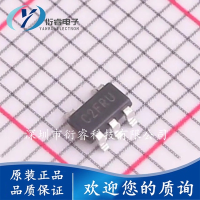 全新 SGM2211-ADJXN5G/TR贴片SOT23-5 丝印C2F** 线性稳压器(LDO)