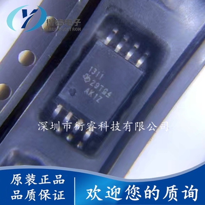 原装正品 AMC1311DWVR 丝印1311  SOIC-8 隔离放大器芯片