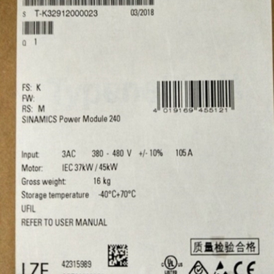 【议价】议价6SY9705-备件对称电阻 3x 4.7kOhm NMA604512议价