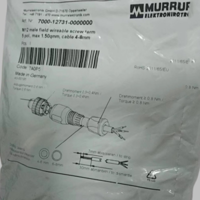 【议价】穆尔Murr阀接头 7000-12731-0000000 议价