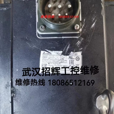 【议价】ECMA-LA1875R3 台达伺服电机 维修