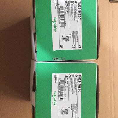 施耐德原装TM251MESC