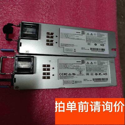 二手拆机CRPS800N2  GW-CRPS800B电源模组