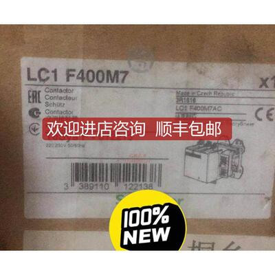 LC1F400 LC1F400M7 捷克进询价