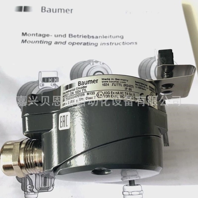 【议价】HOG71DN1024TTL12H7宝盟Baumer正品防爆旋转编码器