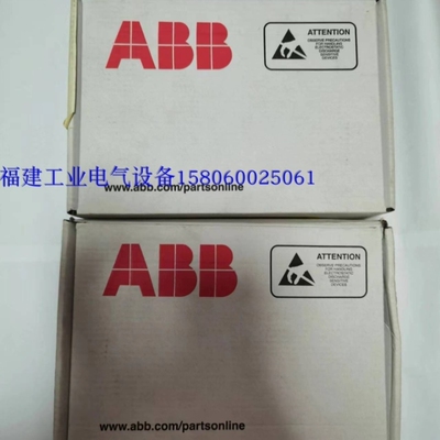 【议价】实价ACHM-01C正品ABB ACS800系列信号板输信号卡