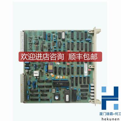 IT94-3 HESG440310R2 HESG112699/B 负微分反馈控制器 I/询价