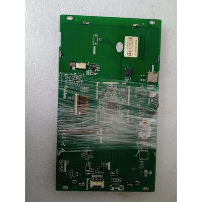 10.6寸串口触控屏幕DC10600WI01_3V01_0T