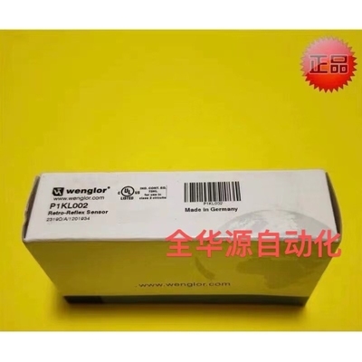 【议价】请询价为准德国威格勒 P1KH006 P1KL006 P1KL002正品