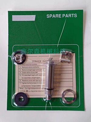 PRETTY GOYEN K0580 M1141B 先导阀 RCA5D2 先导头维修备件