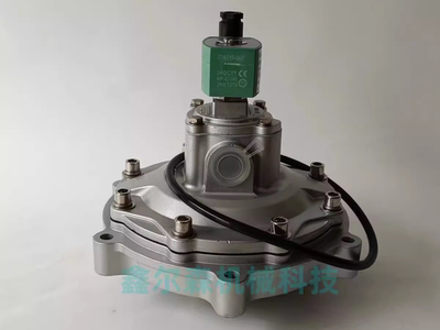 SCR353G230 SCXR353G230 3寸防爆电磁脉冲阀TPL: 05210