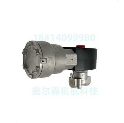 隔爆电磁阀VCEVCM8262G138 VCEVCM8262G080 8262H080
