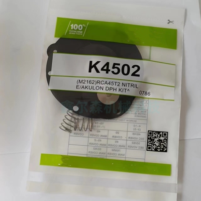 PRETTY GOYEN1.5寸膜片K4502 K4503 K4504 CA45T/DD/FS RCA45T/DD
