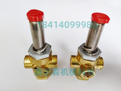 EF8320G174 EF8320G182 空压机电磁阀 二位三通电磁阀