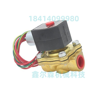 防爆电磁阀 EF8210G054 EF8210G089 8210G004 1寸黄铜水阀