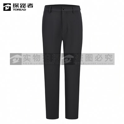 探路者功能裤2025春夏新款男式休闲长裤TAMMAN81562/82563