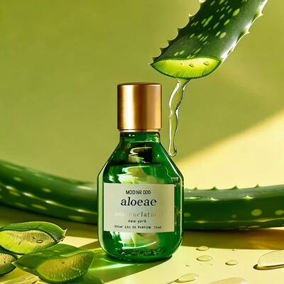 命名法aloeae芦荟香水试香小样