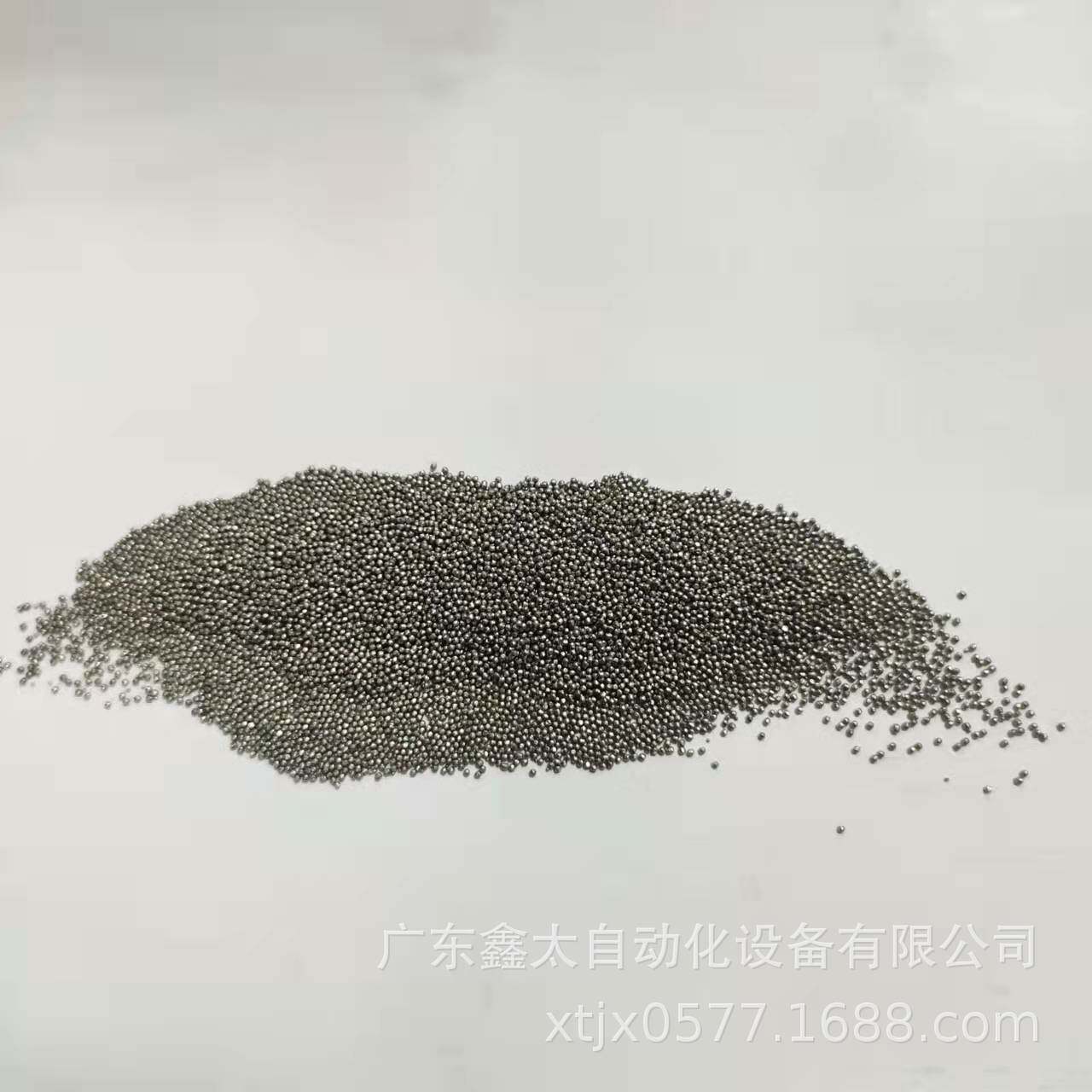 销售供应 抛丸机喷砂机磨料 各种型号的不锈刚丸 钢砂规格齐全