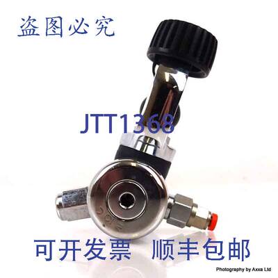 原装供应潜水调节器 970621 Apeks 970-621