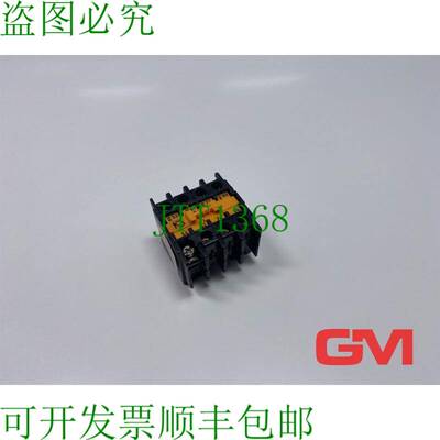 原装供应 辅助接触器 LA1-D31 块 10A 660VAC LA1D3