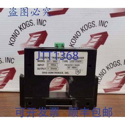 原装供应Ohio Semitronics SCT-100E2电流互感器