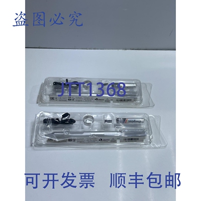 原装供应（2支装） 839082-003 触控笔 Anatel 0215-16-9248