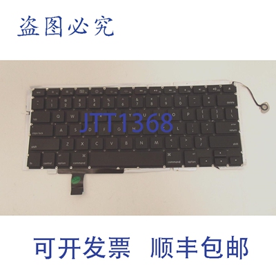 原装供应MacBook Pro A1297 2009-2012 键盘一体成型 17 英寸 A